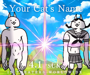 PONOS | The Battle Cats